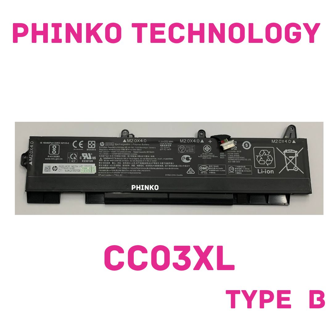 Genuine CC03XL Battery HP EliteBook 850 G7 850 G8 855 G7 855 G8 56Wh T