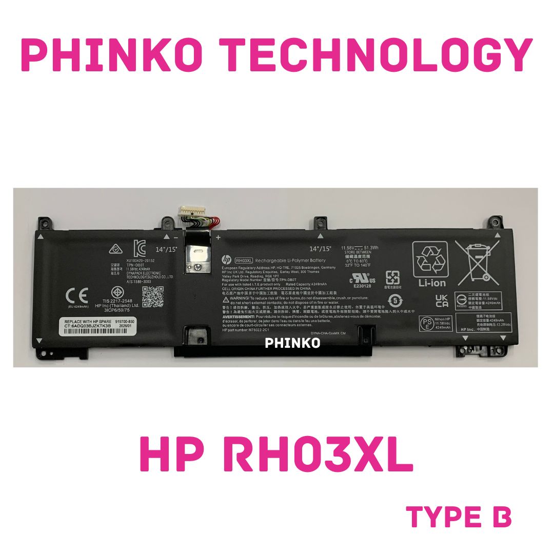 NEW RH03XL Battery For HP ProBook 430 440 445 450 455 650 G8 G9 G10 Ty