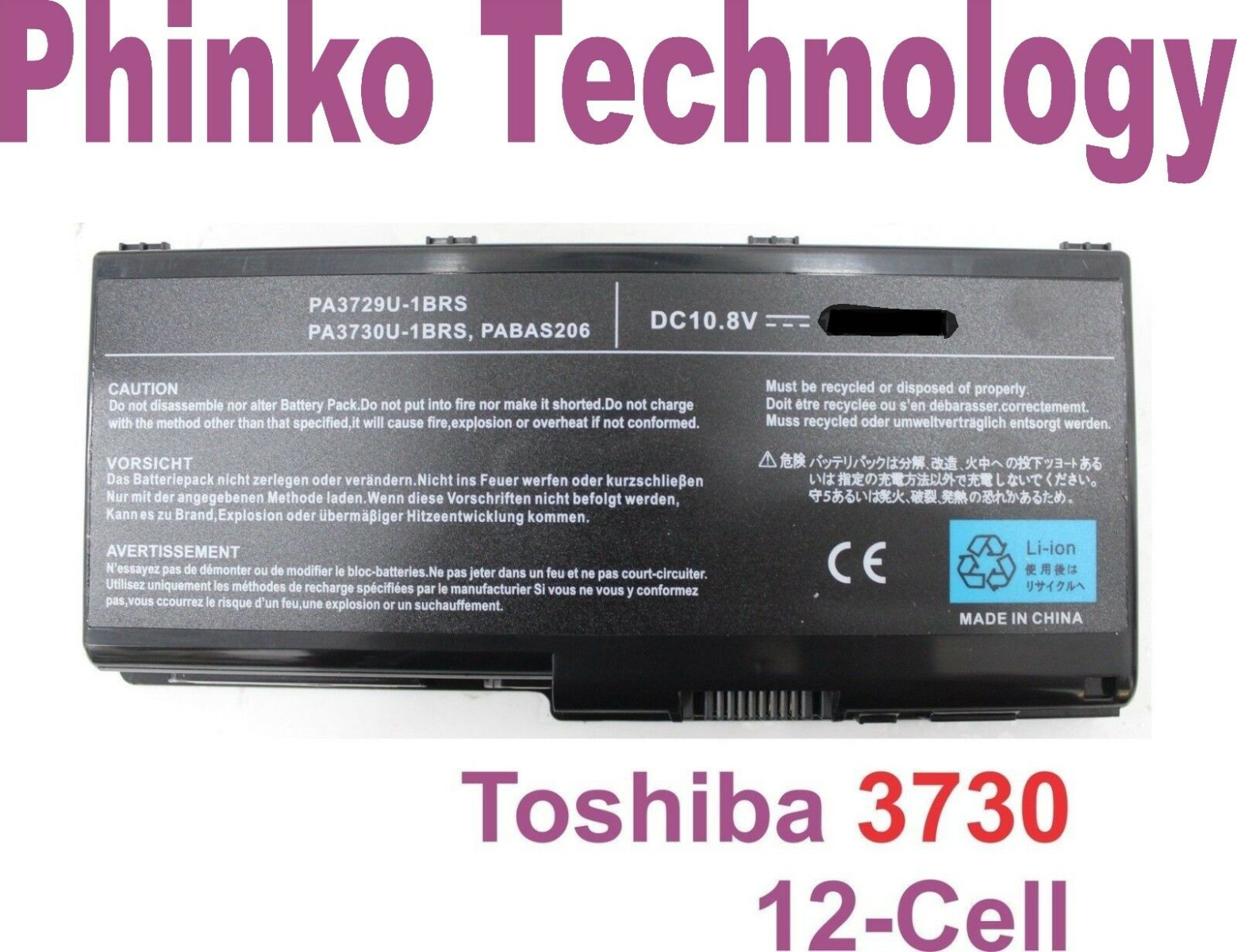 OEM Battery Toshiba Satellite P500 P505 PA3729U-1BAS PA3729U-1BRS PA37